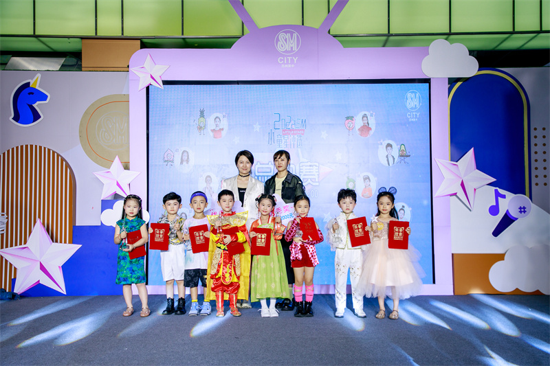 2022苏州SM小童星双冠荣誉揭晓 - SM购物中心（中国）